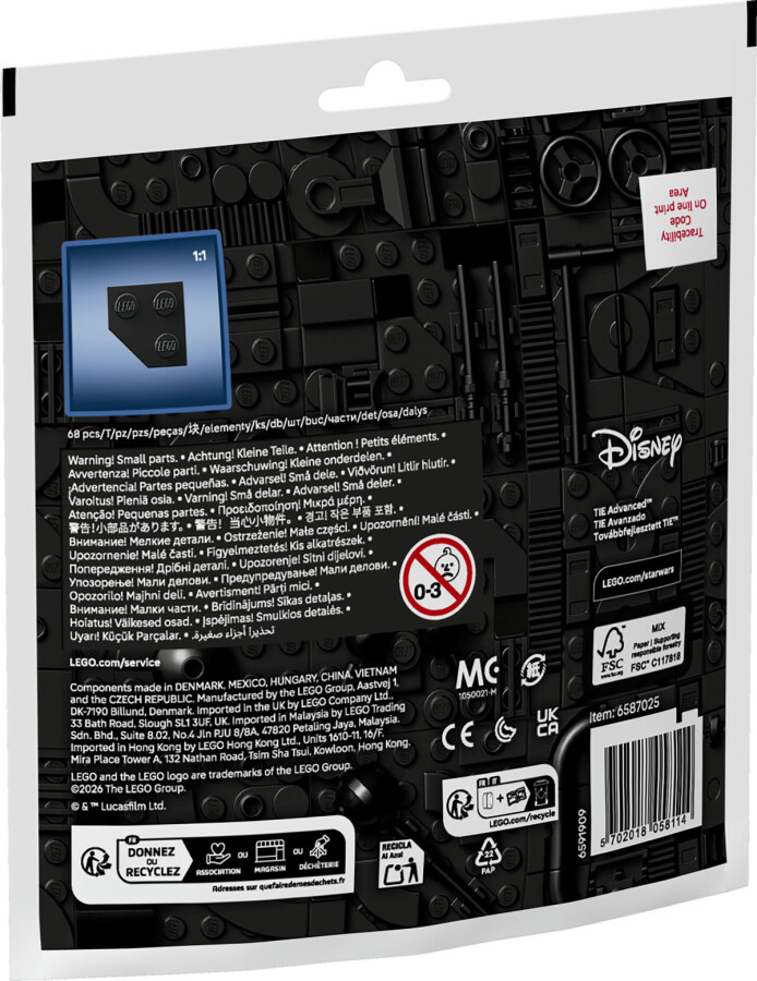 30727 LEGO® Star Wars™ TIE Gelişmiş Mini Modeli - Resmi LEGO Store TR
